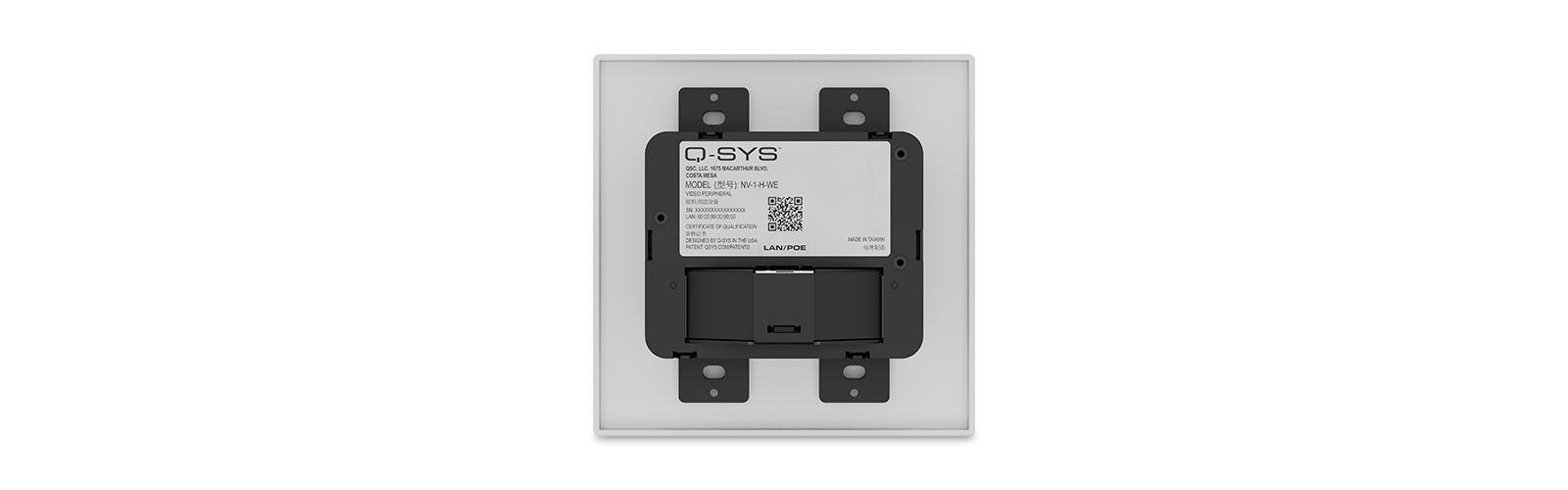 Q-SYS NV-1-H-WE